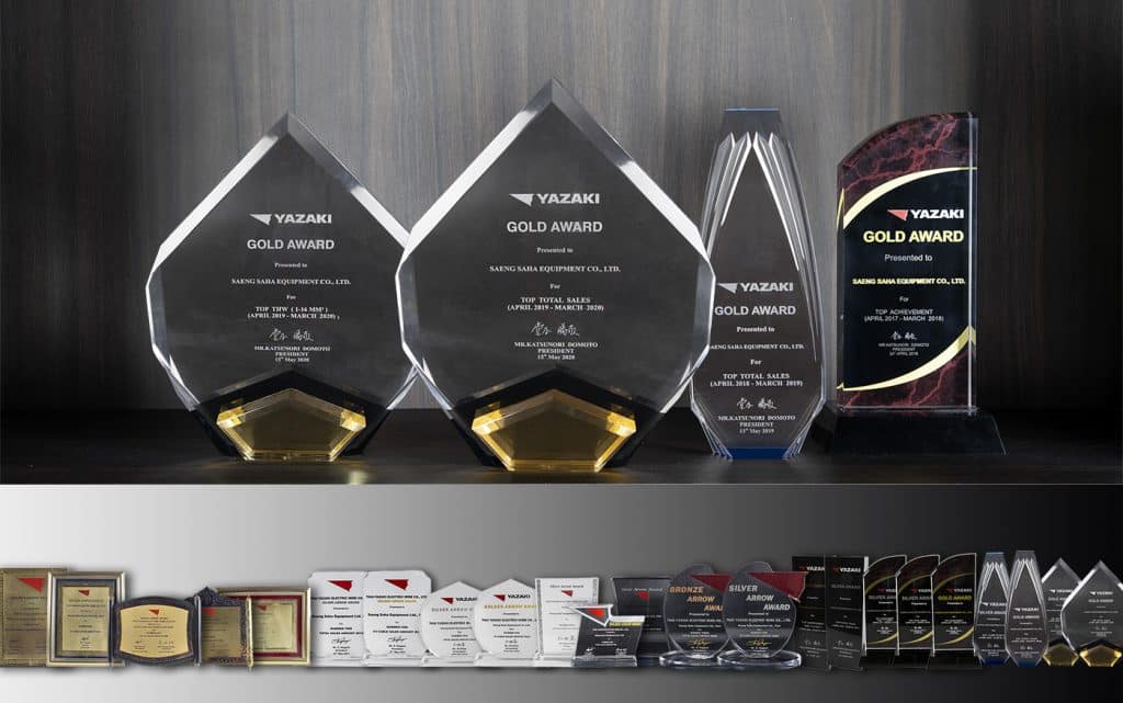 About Us – :: Saengsaha